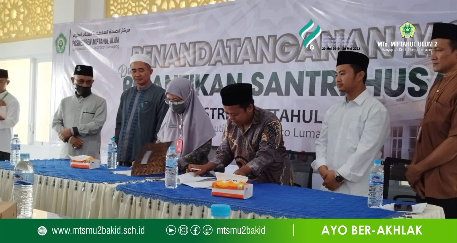 Beranda - MTs. Miftahul Ulum 2