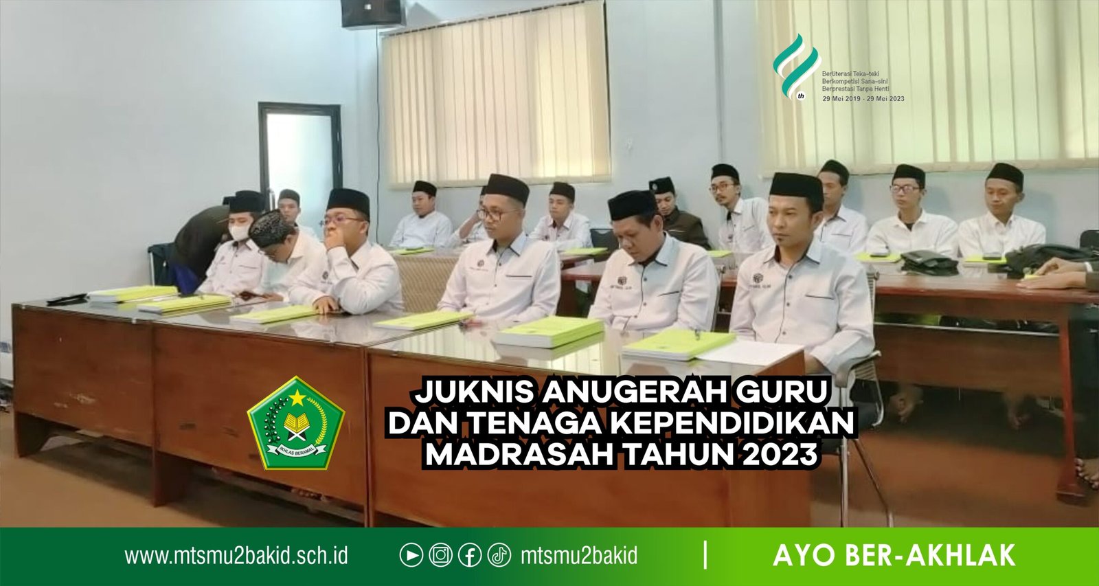 Juknis Anugerah Guru dan Tenaga Kependidikan Madrasah Tahun 2023 | MTs. Miftahul Ulum 2