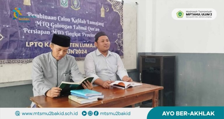 MTs. Miftahul Ulum 2 | Banyuputih Kidul Jatiroto Lumajang