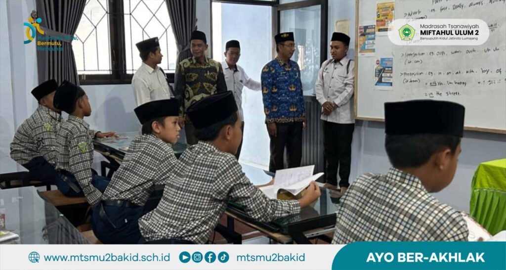 Pengawas Bina Lakukan Monitoring Kelas Unggulan MTs Miftahul Ulum 2 - MTs. Miftahul Ulum 2